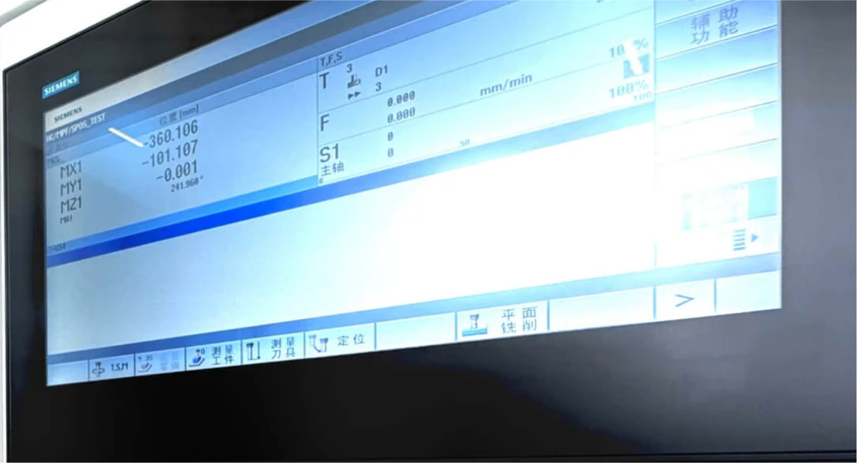 SYIL X7 | Small CNC Mill | The Best Small CNC Machine